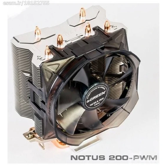 خرید و قیمت خنک کننده پردازنده گرین Green NOTUS-200 CPU Cooler | ترب