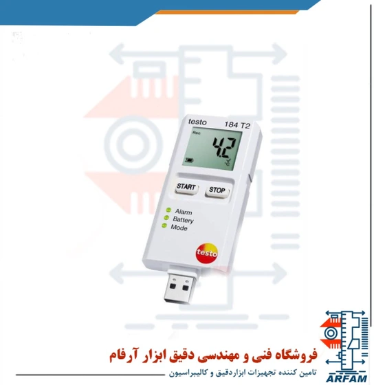 خرید و قیمت ترموگراف دما 150 روز با حافظه 40000 داده تستو مدل TESTO 184 ...