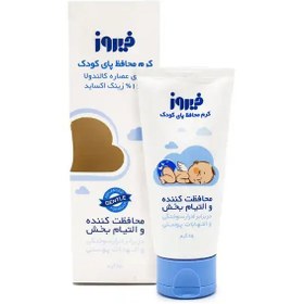 خرید و قیمت کرم محافظ پای کودک فیروز Firooz حاوی کالندولا و زینک اکساید ...