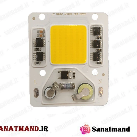 خرید و قیمت چیپ COB-LY (50وات آفتابی - پک 20 عددی) | ترب