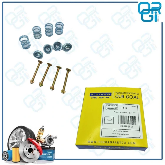 خرید و قیمت فنر پولک چرخ عقب 206 تیپ2 و 3 TPCO | ترب