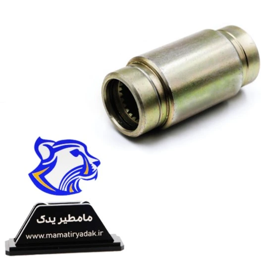 خرید و قیمت بوش پلوس راست پرس سخت (دنده اتوماتیک) پژو 206 تیپ 5 (1603101007)(تیپیکو/ TPCO)(کارتن ...