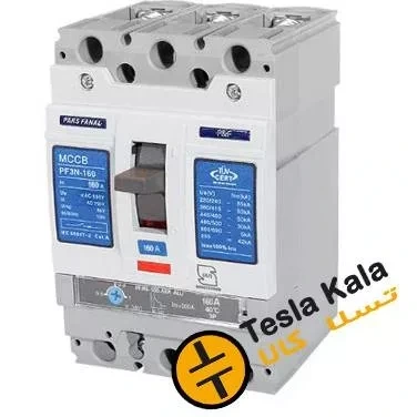 خرید و قیمت کلید اتوماتیک 100 آمپر پارس فانال قابل تنظیم حرارتی-مغناطیسی Adj-PF3N-160 | ترب