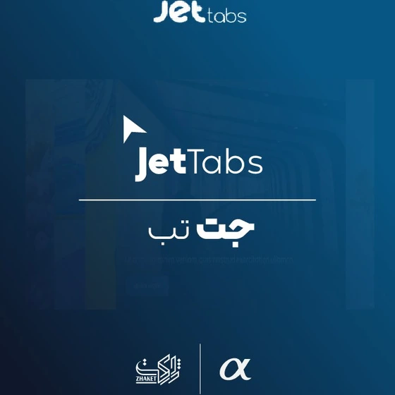 خرید و قیمت افزونه جت تب، خرید افزونه jet tabs برای سایت های وردپرسی | ترب