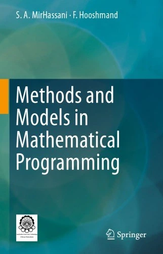 خرید و قیمت دانلود کتاب Methods And Models In Mathematical Programming 2019 ترب
