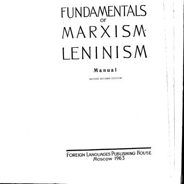 خرید و قیمت دانلود کتاب Fundamentals of marxism leninism manual 1963 | ترب