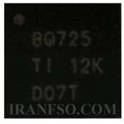 خرید و قیمت آی سی لپ تاپ Texas Instrument BQ725 | ترب