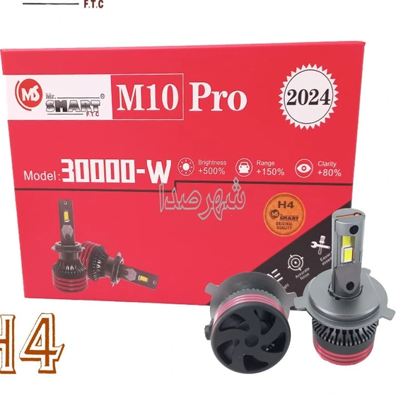 خرید و قیمت هدلایت مستر اسمارت پایه H4 مدل Mr-SMART M10 PRO | ترب