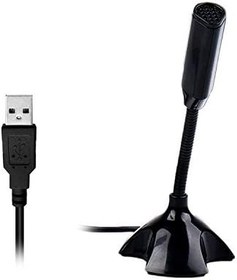 خرید و قیمت USB Computer Microphone, Small Computer Microphone, Plug ...