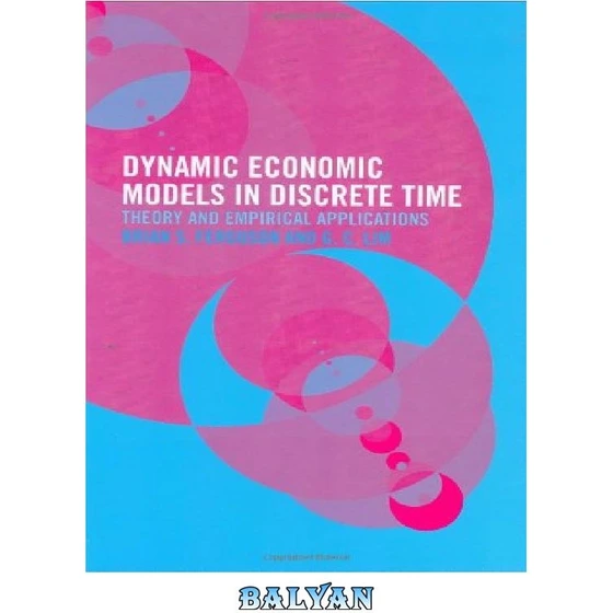خرید و قیمت دانلود کتاب Discrete Time Dynamic Economic Models Theory