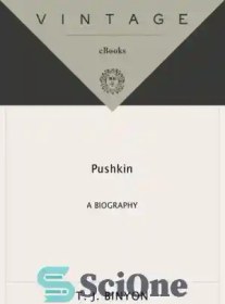 خرید و قیمت دانلود کتاب Pushkin: A Biography - پوشکین: بیوگرافی | ترب