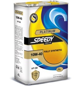 خرید و قیمت سپاهان پلاتینیوم 4lit SM 10w-40 | ترب