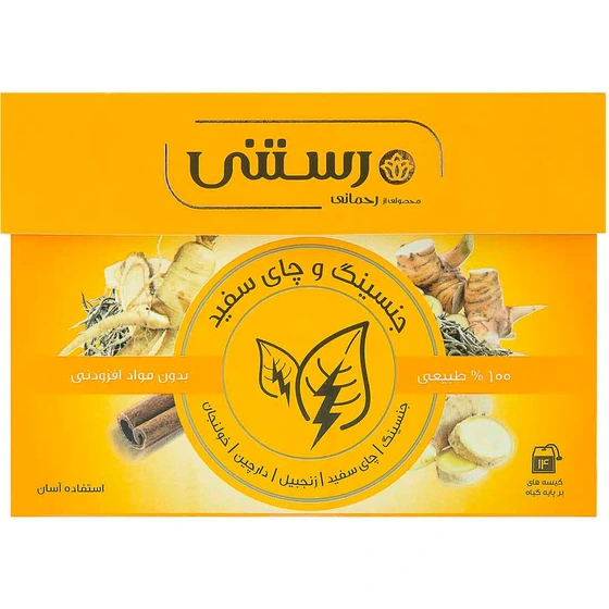 خرید و قیمت دمنوش گیاهی جینسینگ و چای سفید رستنی تی بگ 14 عددی ترب