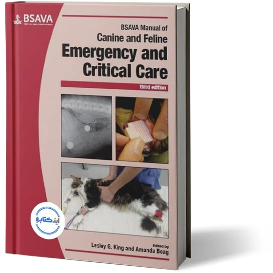 خرید و قیمت کتاب BSAVA Manual of Canine and Feline Emergency and Critical Care | ترب