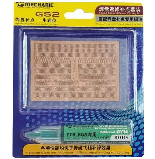 خرید و قیمت سیم جامپر آماده Mechanic GS2 | ترب