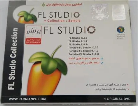خرید و قیمت نرم افزار آهنگسازی ویرایش فایلهای صوتی FL Studio | ترب