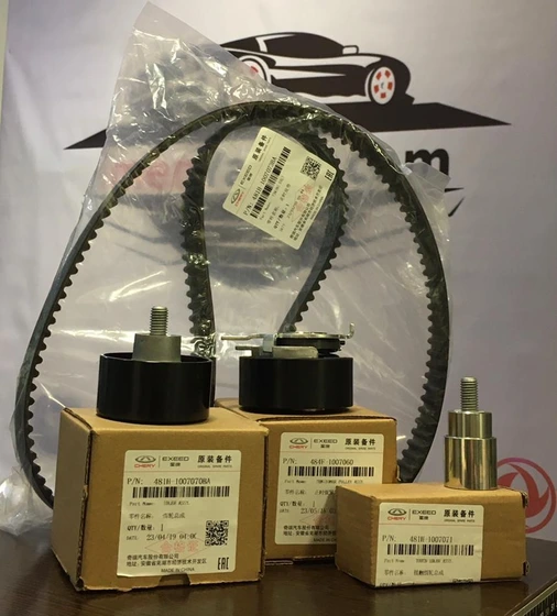 خرید و قیمت کیت تسمه تایم ام وی ام 530/x33 اصلی | ترب