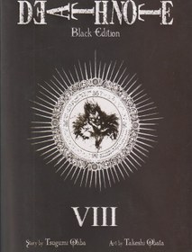 خرید و قیمت کتاب مانگا دفترچه مرگ جلد 8 Death note Vol. 8(زبان اصلی ...