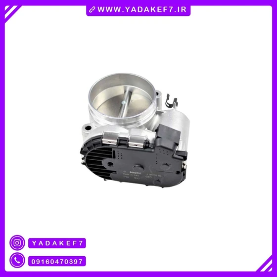 خرید و قیمت دریچه گاز برقی بوش دنا bosch EF7 | ترب