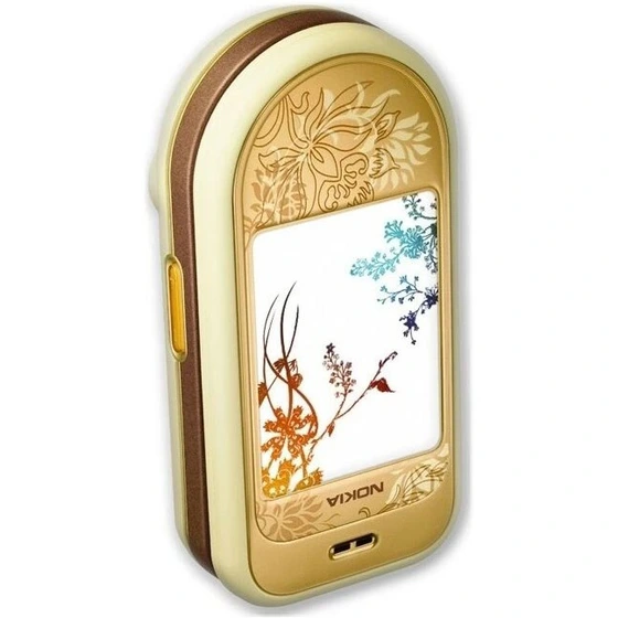 خرید و قیمت قاب نوکیا 7370 اورجینال کامل | ترب