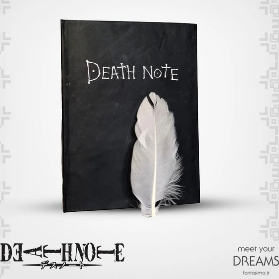خرید و قیمت دفترچه مرگ - Death note | ترب