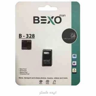 خرید و قیمت فلش BEXO B328 32G | ترب