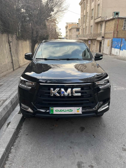 خرید و قیمت کی‌ام‌سی T8 مدل 1401 ا KMC T8 | ترب