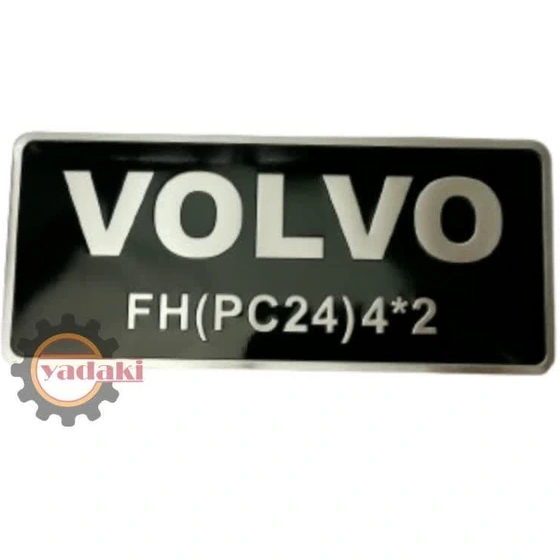 خرید و قیمت آرم چهار در دو (2*4) ولوو بغل کابین ایرانی | ترب