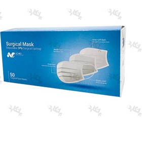 خرید و قیمت ماسک 3 لایه کشی اتمد-Atmed (25 گرم با فیلتر ملتبلون) | ترب