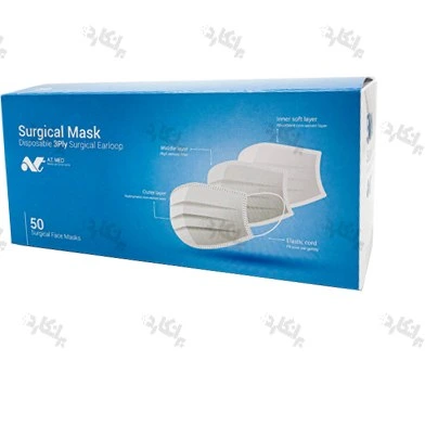 خرید و قیمت ماسک 3 لایه کشی اتمد-Atmed (25 گرم با فیلتر ملتبلون) | ترب