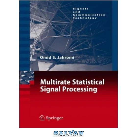 خرید و قیمت دانلود کتاب Multirate Statistical Signal Processing Signals And Communication
