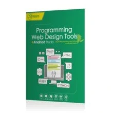 خرید و قیمت نرم افزار VISUAL STUDIO COLLECTION 7th EDITION نشر گردو | ترب