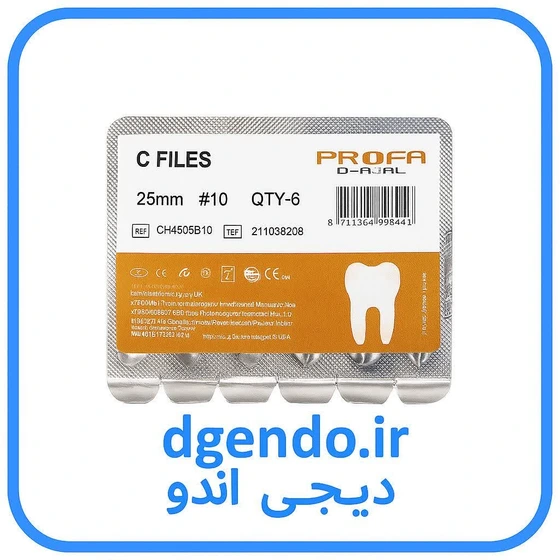 خرید و قیمت فایل دستی C-file پروفا PROFA - ۱۲ | ترب