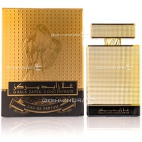 خرید و قیمت ادکلن عربی غلا زاید مرکز طلایی Ghala Zayed Concentrate Gold ...