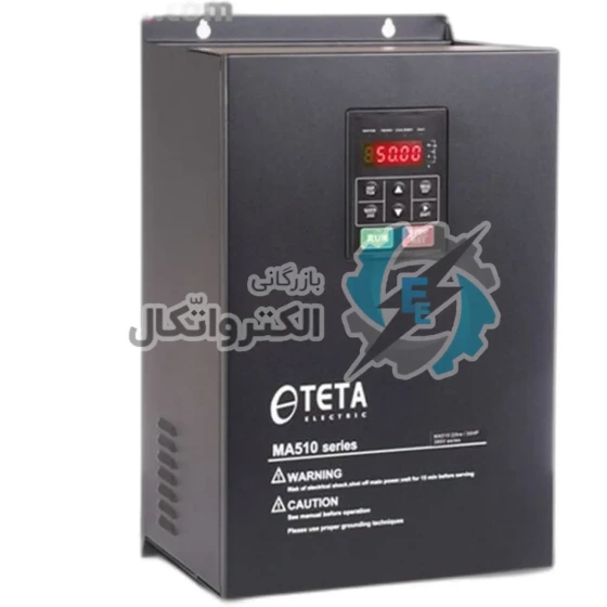 خرید و قیمت اینورتر سه فاز 90 کیلو وات (125 اسب بخار) تتا سری MA510 ا TETA Three phase Inverter ...
