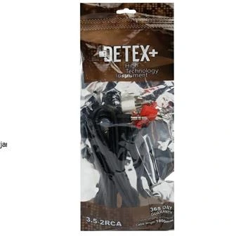 خرید و قیمت کابل 1 به 2 صدا Detex 1.5m | ترب