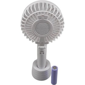 خرید و قیمت پنکه مسافرتی شارژِی mini fan | مدل BH-16 | پایه دار | ترب