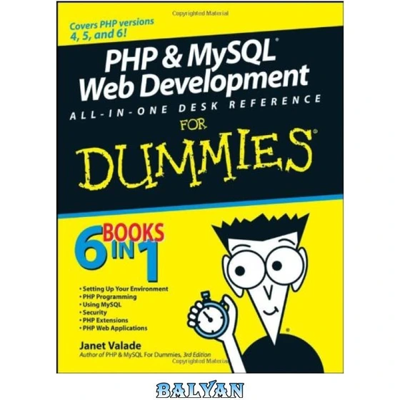 خرید و قیمت دانلود کتاب Php And Mysql Web Development All In One Desk Reference For Dummies ا Php