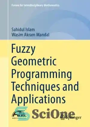 خرید و قیمت دانلود کتاب Fuzzy Geometric Programming Techniques and ...
