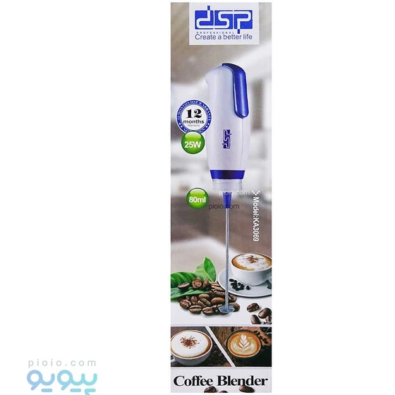 خرید و قیمت میکسر برقی DSP آیتم KA3069 تک و عمده | ترب