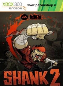 خرید و قیمت دیتای کپی خور بازی shank 2 xbox 360 | ترب