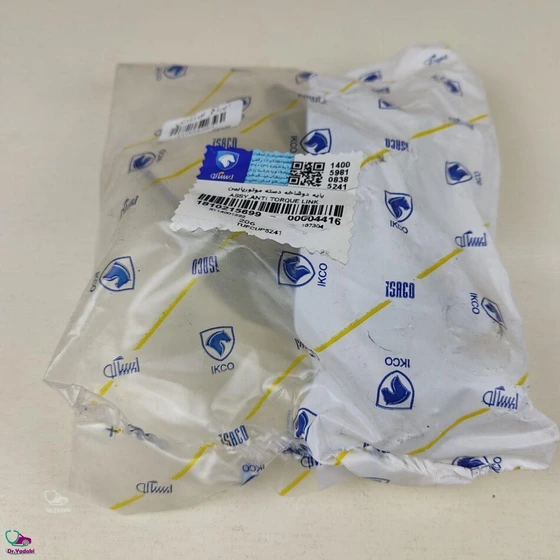 خرید و قیمت اورینگ لوله مکش روغن EF7 سمند - ISACO - ایساکو-گارانتی پلاس | ترب