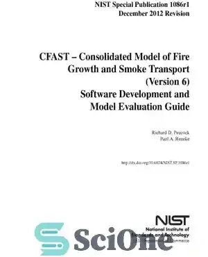 خرید و قیمت دانلود کتاب CFAST Consolidated Model of Fire Growth and ...