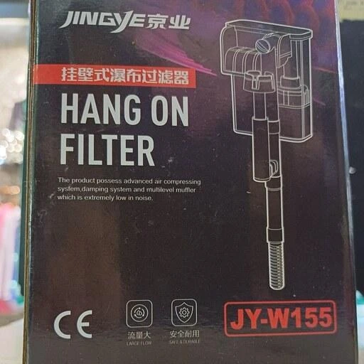 خرید و قیمت فیلتر هنگان جینگی مدل JY-w155 | ترب