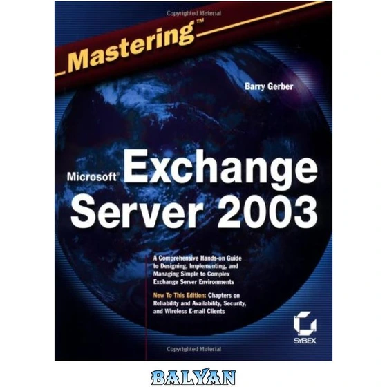 خرید و قیمت دانلود کتاب Mastering Microsoft Exchange Server 2003 | ترب