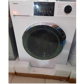 خرید و قیمت ماشین لباسشویی بست 8 کیلویی مدل BWD-8236 ا BOST WASHING MACHINE BWD-8236 8KG | ترب