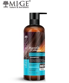 خرید و قیمت شامپو فری سولفات و نرم کننده کراتین و کلاژن میگ | Keratin with Collagen Mige حجم 780 ...
