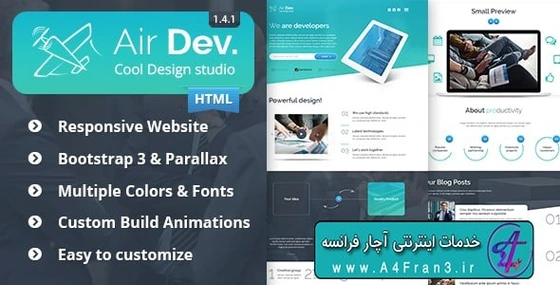 خرید و قیمت دانلود قالب HTML سایت Air Dev | ترب