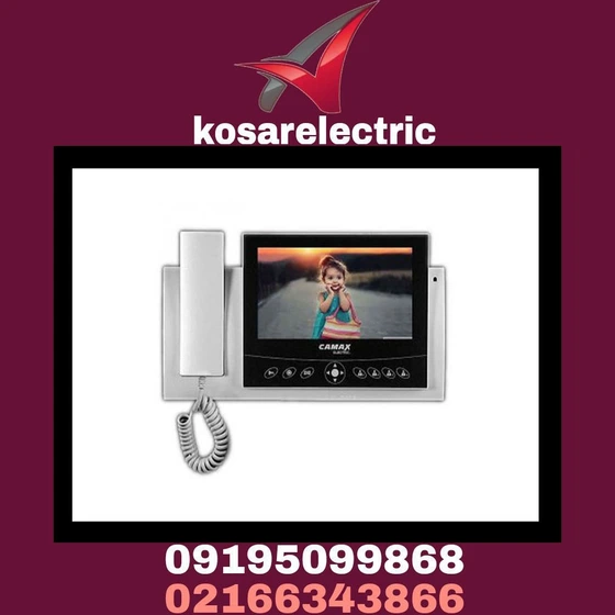 خرید و قیمت مانیتور کامکث مدل CDV 80MS4 | ترب