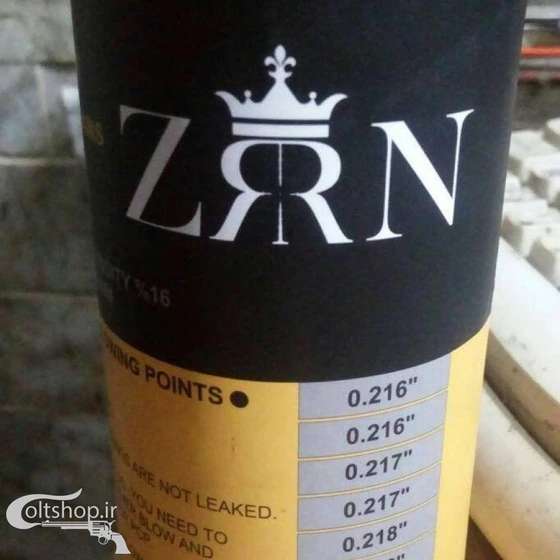 خرید و قیمت ساچمه اسلاگ 18.5 گرین ZRN | ترب